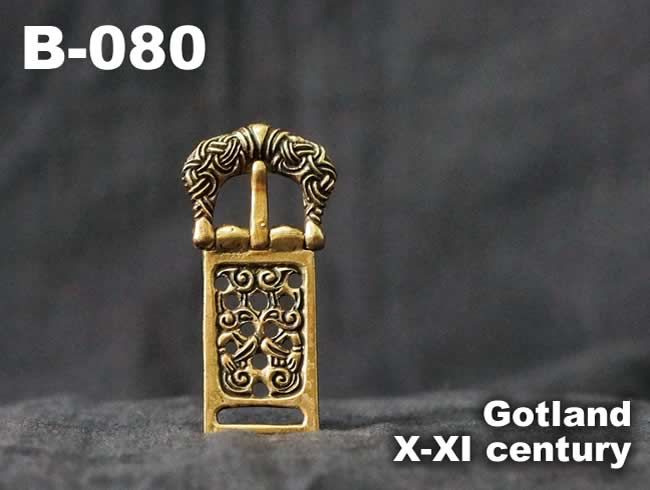 B-080. Buckle. Gotland, X-XI AD. - TRUE HISTORY SHOP | ARMOUR, HELMET ...