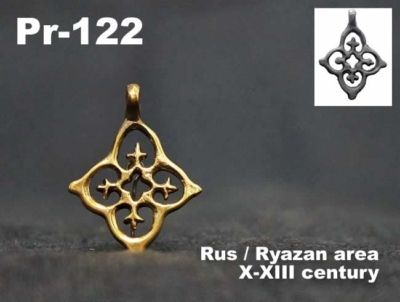 Pr-122. Pendant / amulet. Rus / Ryazan area, X-XIII AD. - TRUE HISTORY ...