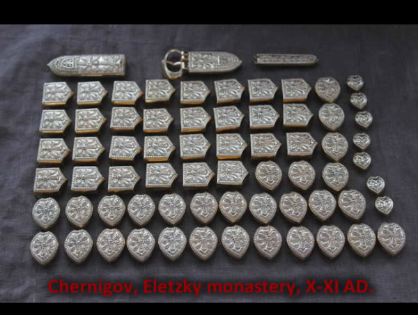 Rus belt set. Yeletzky monastery, Chernigov, X-XI AD. - TRUE HISTORY ...