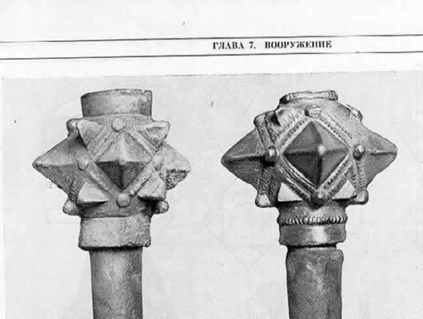 Mace #1. Rus / Europe / Byzantium / Nomads, XI-XIII century. - TRUE ...