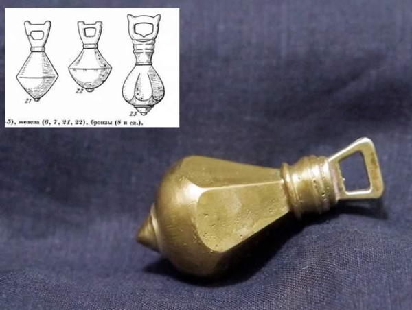 MACES & FLAILS - TRUE HISTORY SHOP | ARMOUR, HELMET, WEAPONRY, CLOTHES ...