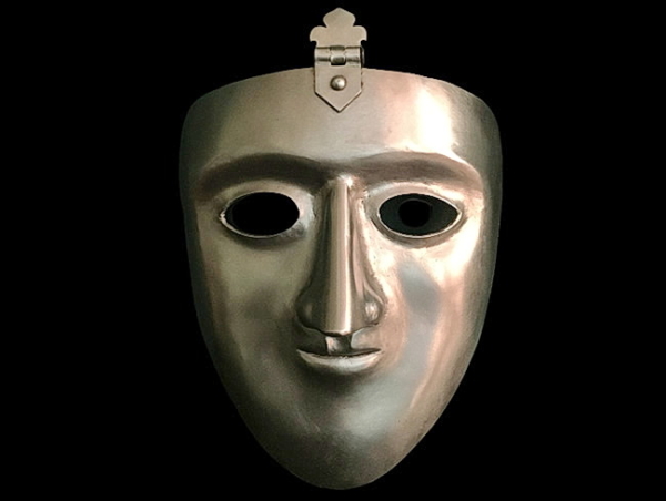 Mask from Izyaslavl. Rus / Cuman, XIII-XIV AD. - TRUE HISTORY SHOP ...
