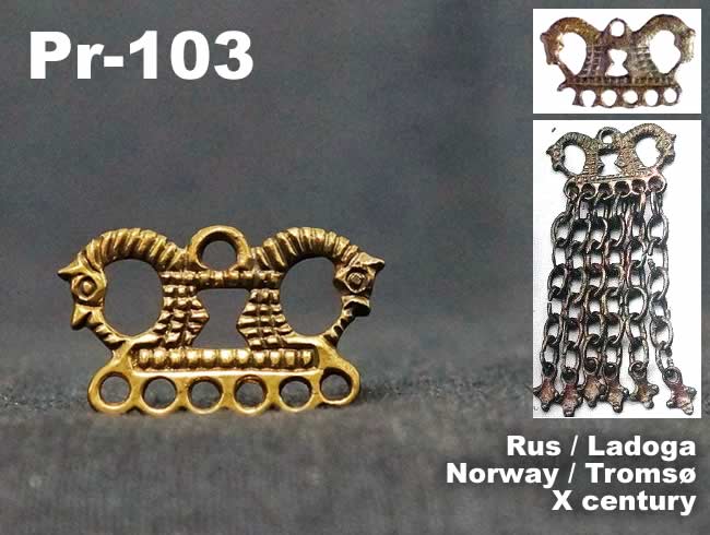 Pr-103. Pendant / amulet. Rus, Nirway, X century. - TRUE HISTORY SHOP ...